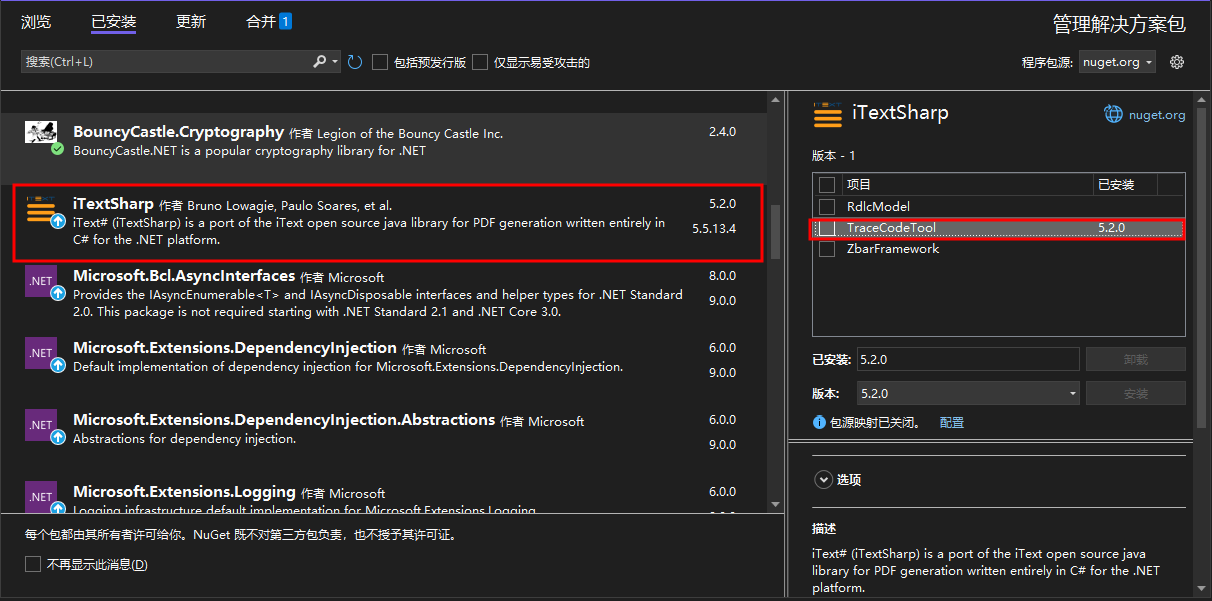 VS Visual Studio操作ReportViewer报表导出，多ReportViewer报表合并导出 - C#与C++ - LIFEI - blog